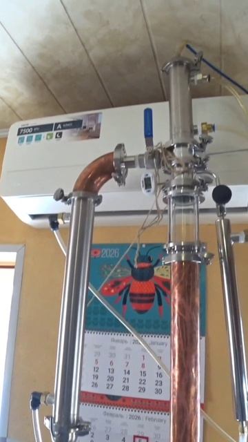 Делаю самогон из сухофруктов