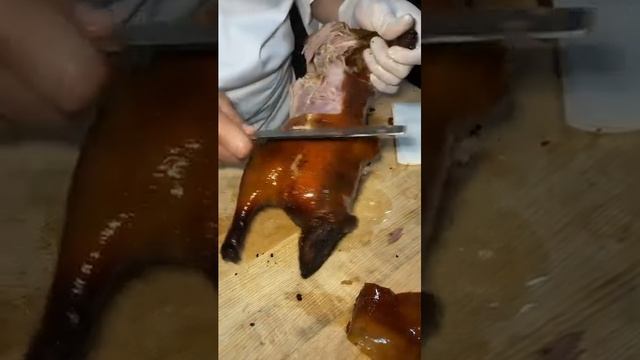 Утка по пекински