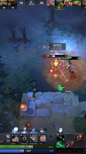 Pudge и Snapfire наказывают врагов в дота 2