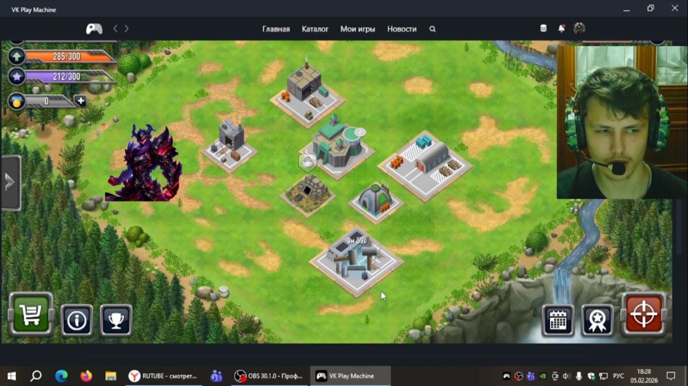 тёмный рыцарь копил серебро на прокачку заводов и ангаров в тактике войны. 3 серия.