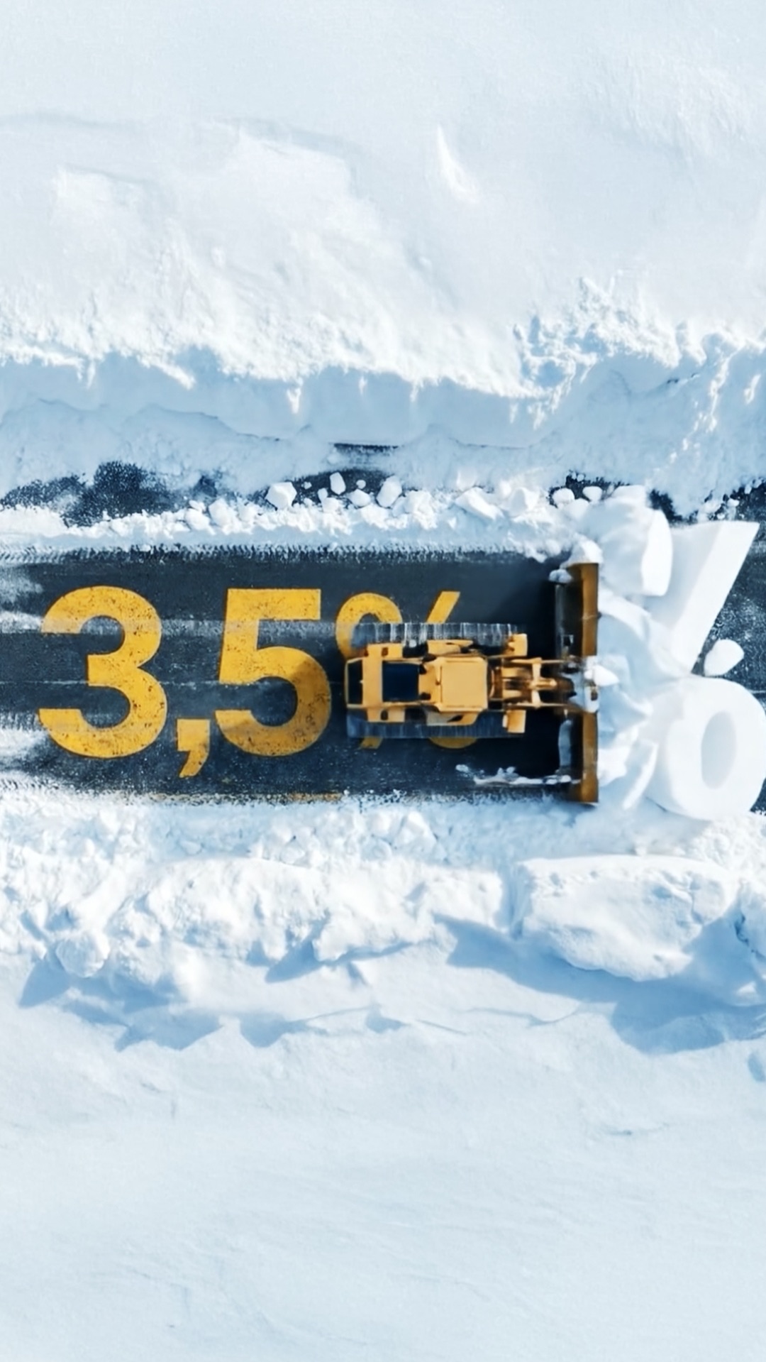 СКАТ убрал лишнее