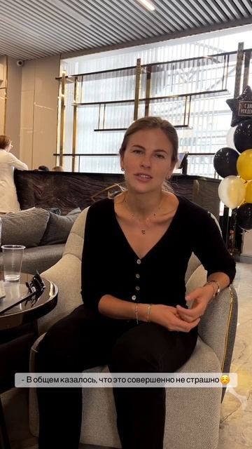 Отзыв после операции. Не больно и не страшно.