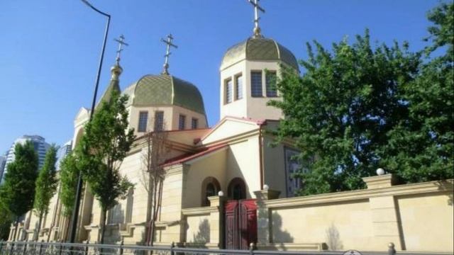 Проси прощения