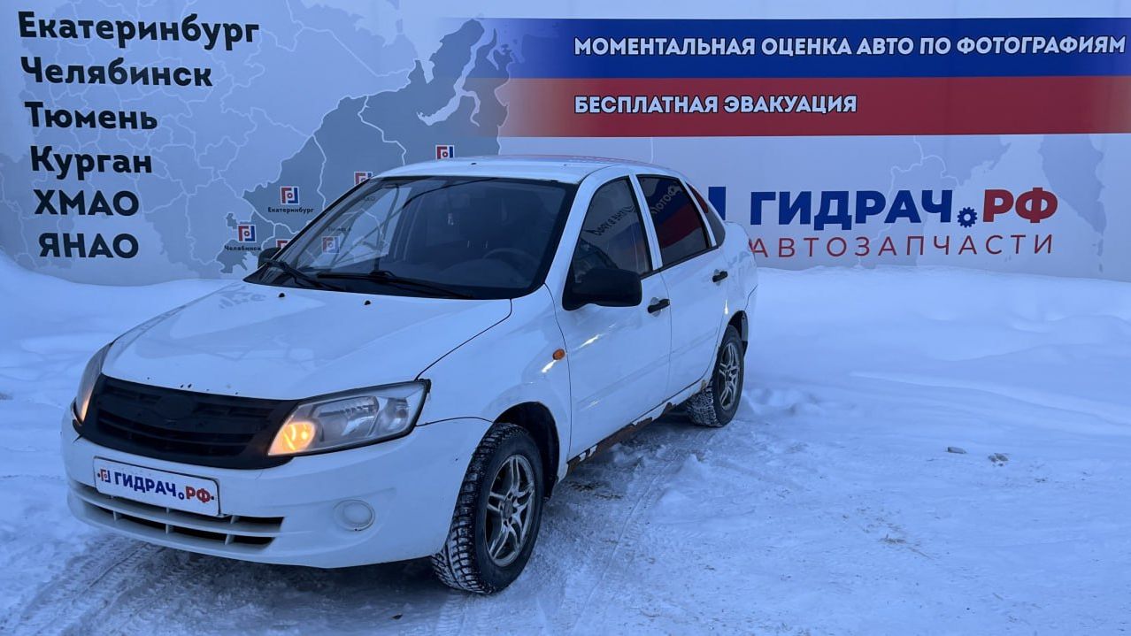 Обзор перед разбором Lada Granta