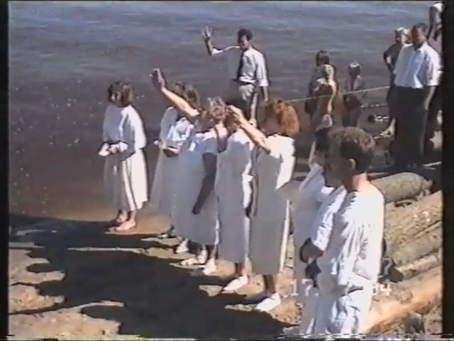 Водное крещение в городе Новодвинск 17.07.1994 г. 15:00