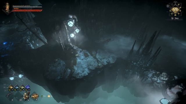 No Rest for the Wicked #1