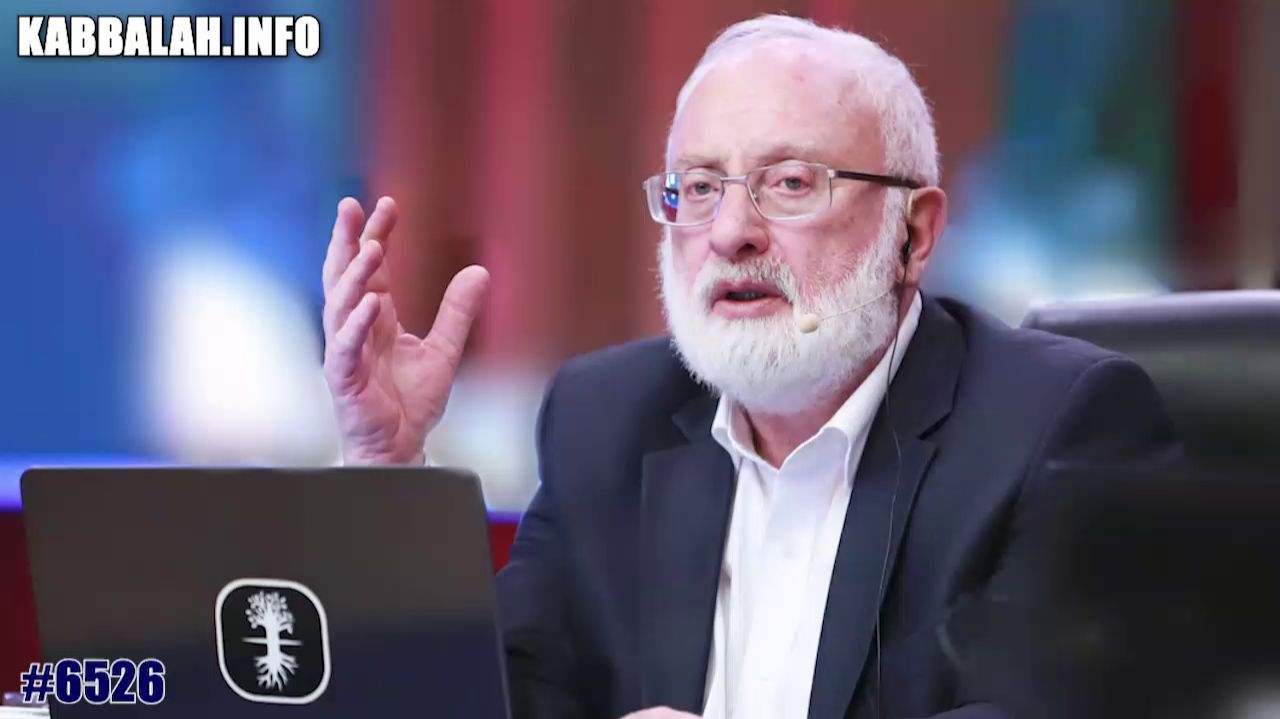 Совет свыше [6526] (31.01.2003)