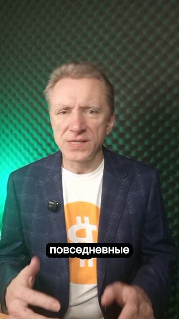 Самый ленивый доход - самый умный