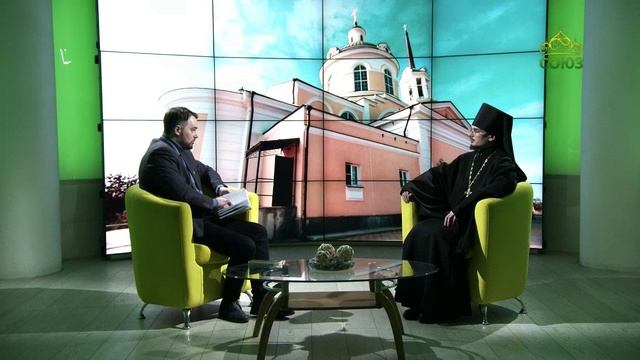 Беседы с батюшкой. Иеромонах Амвросий (Дегтярев). 4 февраля 2026