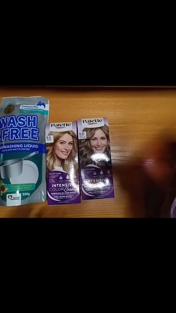 АСМР ОБЗОР 💤 полное видео на БУСТИ 👇🏼 ссылка в описании