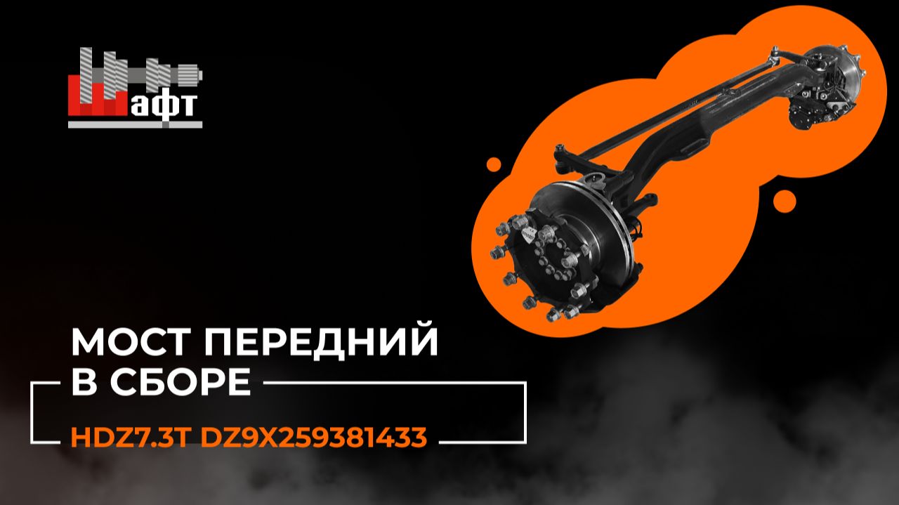 Когда важна уверенность в каждом километре