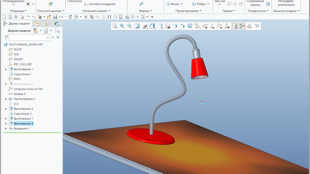 Creo Parametric. Настольная лампа (desk lamp)