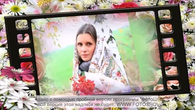 О, Господь овсещай к тебе путь