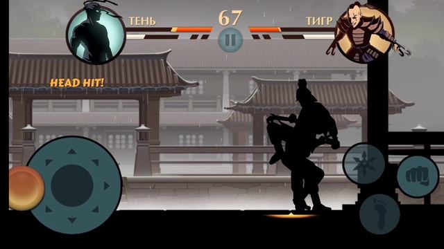 ПОБЕДИЛ ТЕЛОХРАНИТЕЛЯ ТИГРА В SHADOW FIGHT 2 🔥🔥🔥