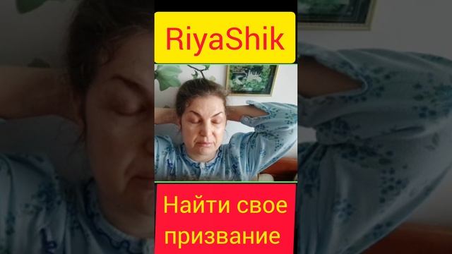 23.02.23. Юбилей у меня. Найти свое призвание.