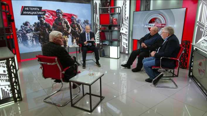 Не терять инициативу! В.Баранец, В.Дандыкин, А.Матвийчук, К.Сивков (05.02.2026)