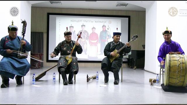 Эзенгилеп челзип ор мен (сл. и муз. Д.В.Далай). Исп.:  группа "Хараача". Медиатека МФТ, МАХ,