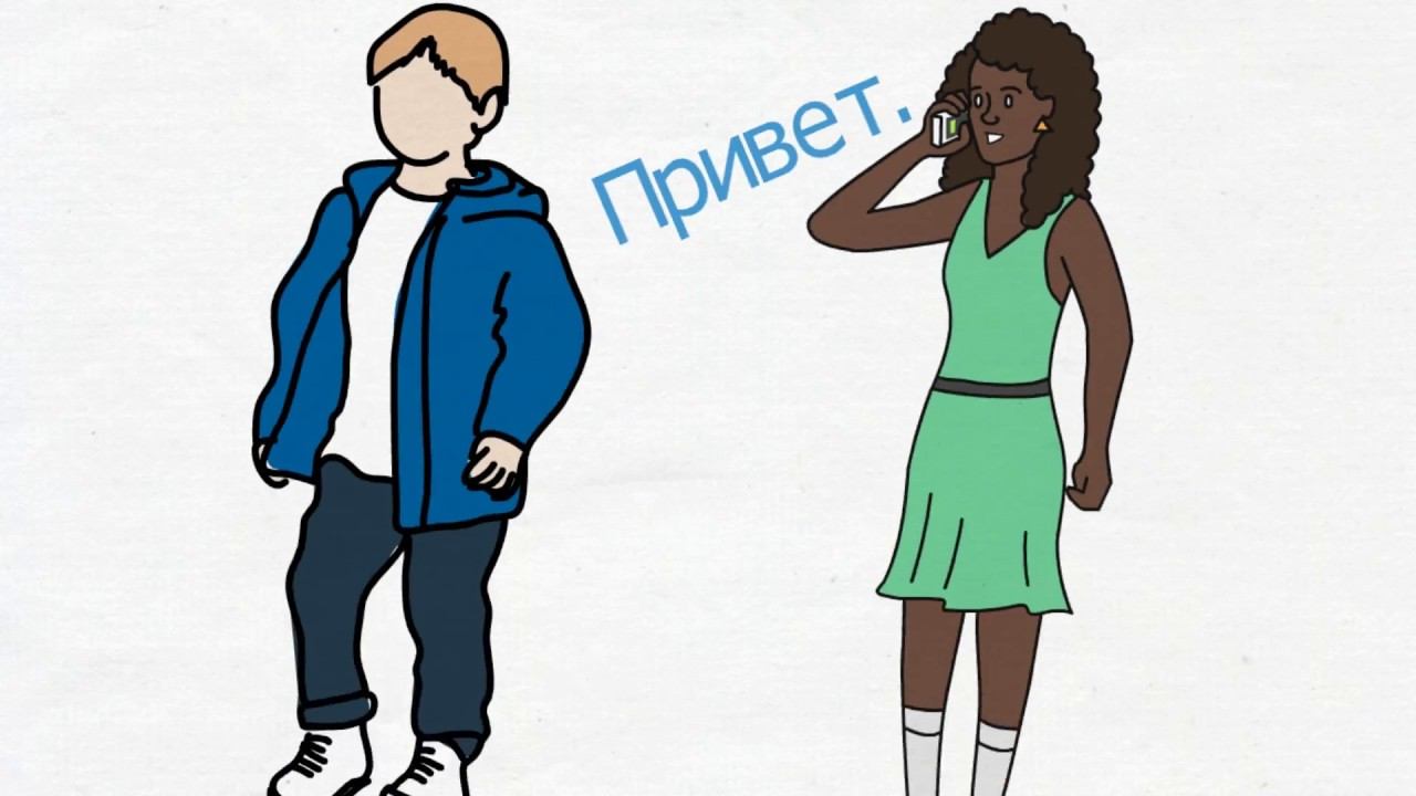 Пример рисованного ролика