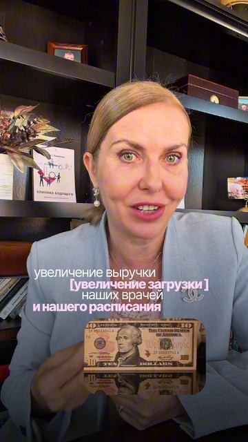 Как мотивировать администраторов выкладываться на 120%