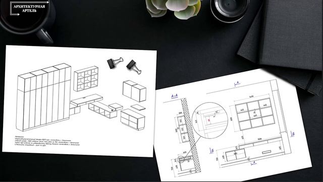 #детскаякомната для подростка. Редизайн детской для ребёнка 5 лет под потребности подростка #dvaa