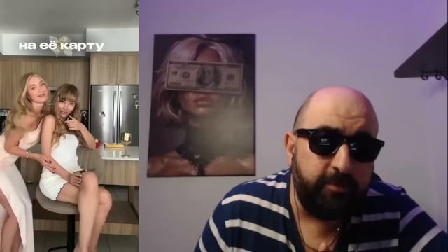 МАМА и ДОЧКА Дико ХОТЯТ и как БОМБЯТ РАЗВЕДЁНКИ