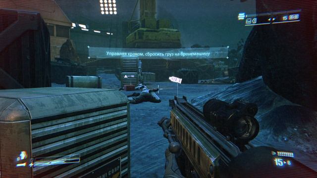 Aliens Colonial Marines