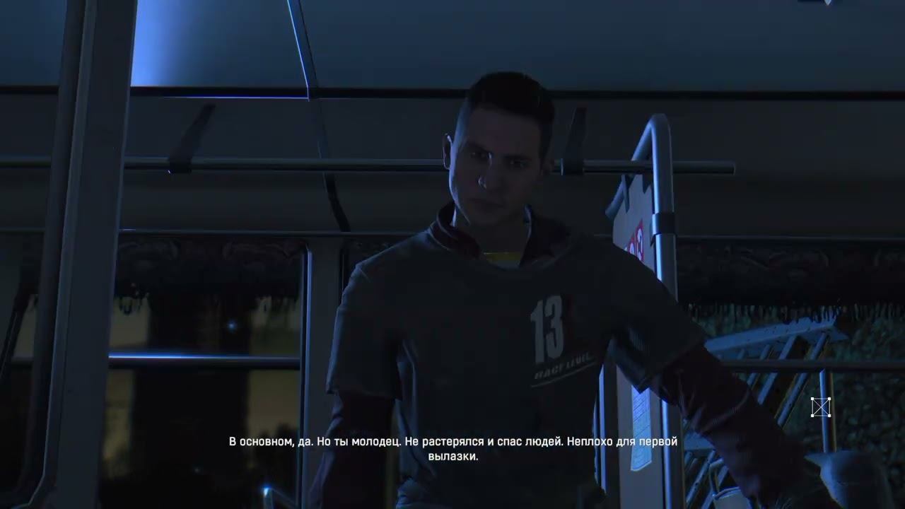 Dying Light 16 серия Прохождение без комментариев в 4K