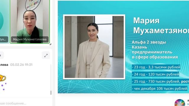 2026.02.05 НОВОСТИ Agenyz