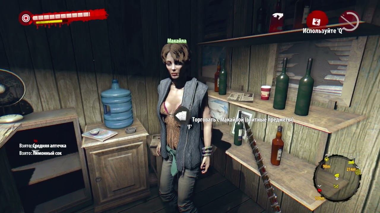 Dead Island Riptide Definitive Edition (Логан) 13 серия Прохождение без комментариев в 4K