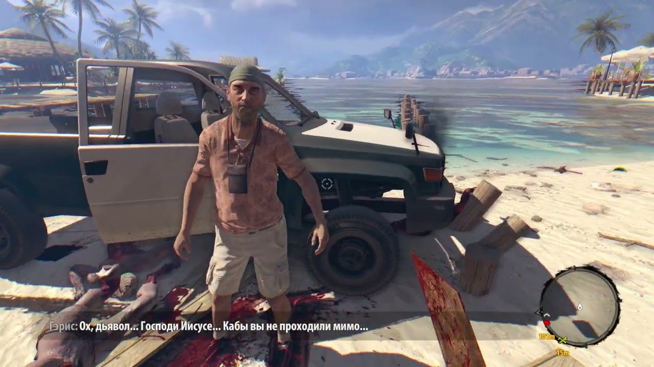 Dead Island Definitive Edition (Логан) 2 серия Прохождение без комментариев в 4K