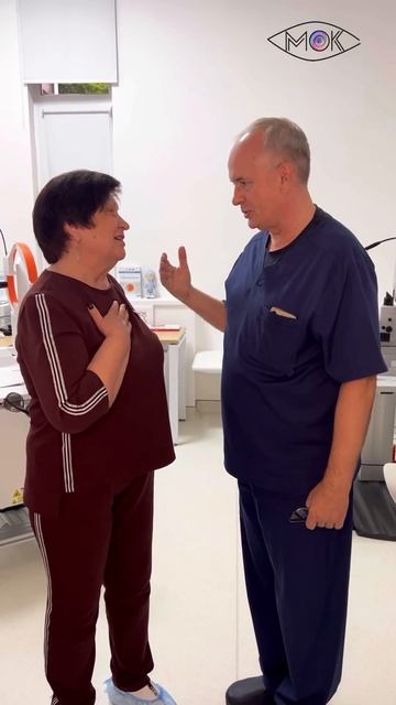 Отзыв после операции.