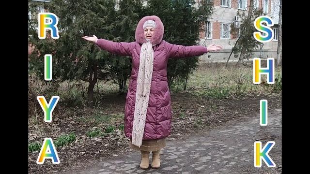 19.01.23 г. Упражнение для молодости.