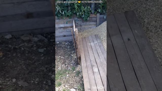 Дом и двор.Сборник интересных моментов на эту тему.Фильм11