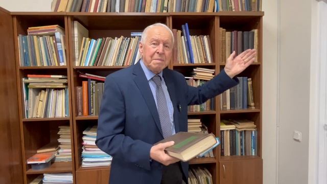 Библиотека мостовика и теория двух рукопожатий