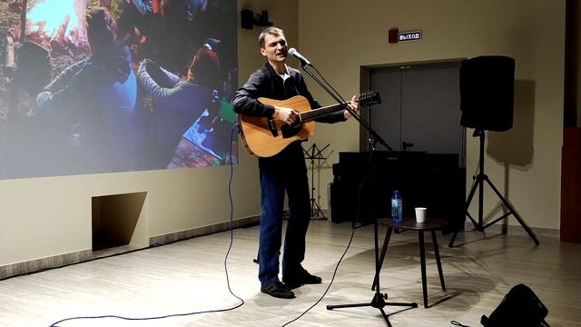 18) Концерт авторской туристской песни "Песни у походного костра" (А. Розенбаум "На закате").