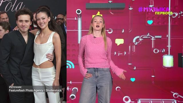 Новости Первого | Бруклин Бэкхэм начал сводить тату | XOLIDAYBOY готовит много новой музыки