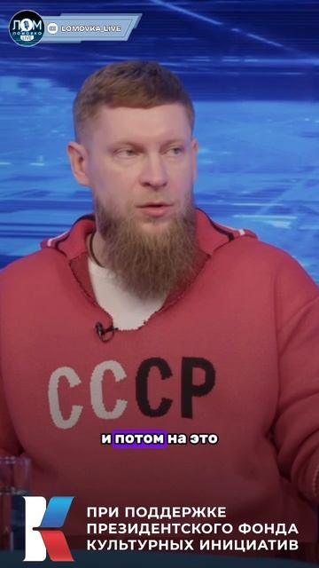 Валерия и Игорь Голиковы про финансовую подушку #инвестиции #деньги #финансы #кредиты