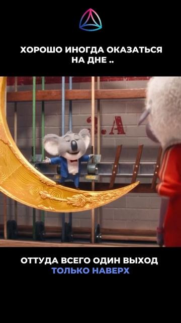 Иногда кажется, что вы оказались не там.