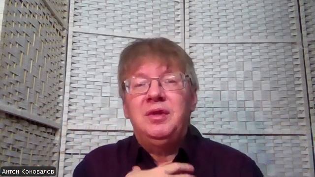 интенсив Медиация День 4 урок 2 Слушаем каждого - понимание  и рефлексия