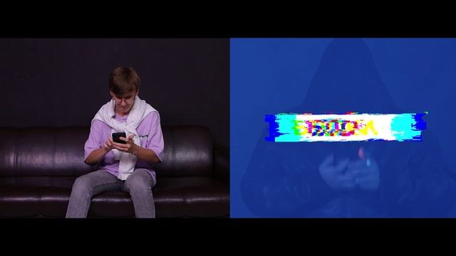 ОНЛАЙН ЛОВУШКА