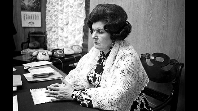 Предупреждение о близкой смерти