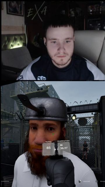 РЕАКЦИЯ НА БЕЗУМНОГО ДЕЙВА ИЗ PvZ в Quarantine Zone: The Last Check #shorts #pvz