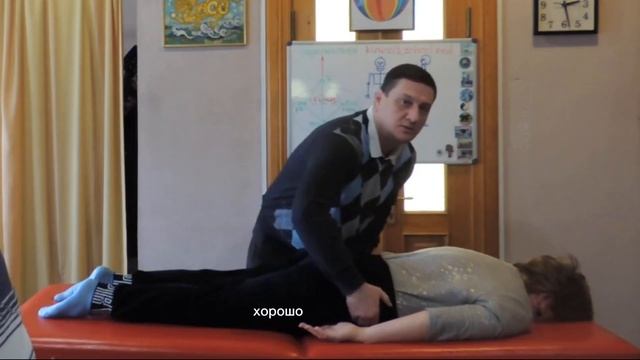 Ноги разной длины: в чем причина? Как влияет на положение таза и осанку?