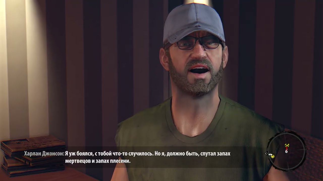 Dead Island Definitive Edition (Логан) 8 серия Прохождение без комментариев в 4K