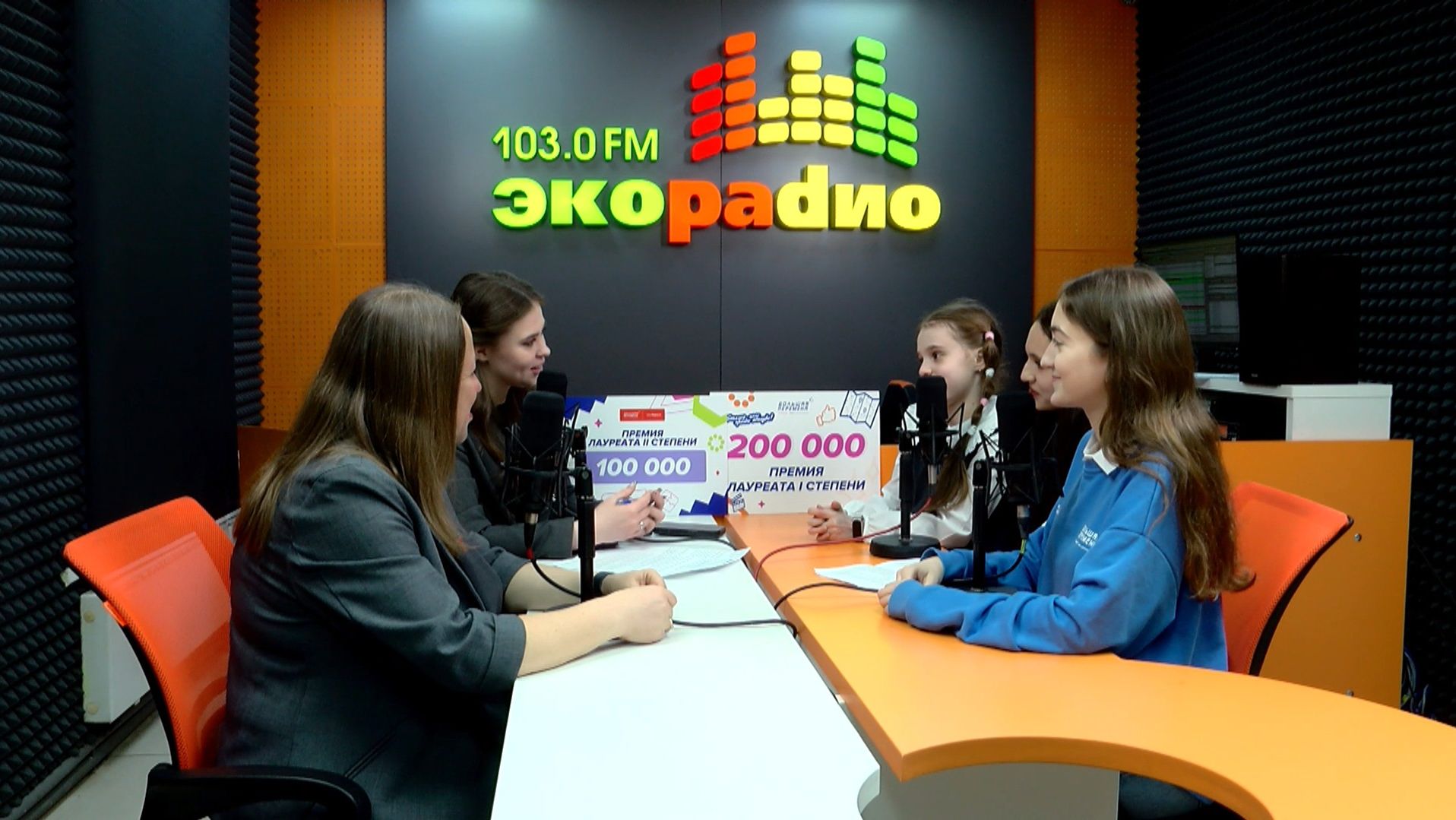 Время новостей. Мнения / Асиль Гамидова; Светлана Мусатова; Анна и Кристина Сорока 05.02.2026