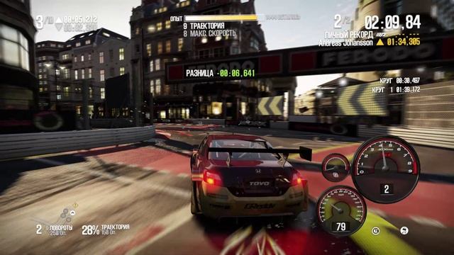 SHIFT 2 UNLEASHED™ Часть 31 Тур скорости - Лондон