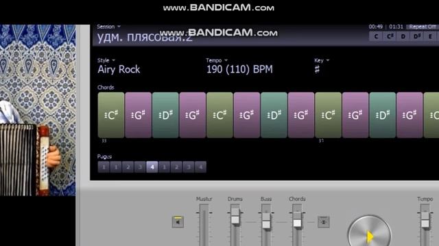 Фонограмма плюс гармонь в удмуртской плясовой .