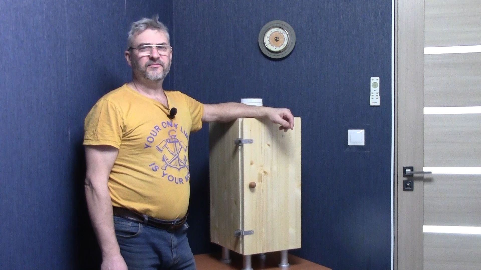 Ящик для изготовления бастурмы...