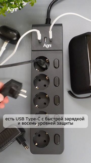 ТОП-5 сетевых фильтров AGNI для ПК. Рейтинг 2026 года