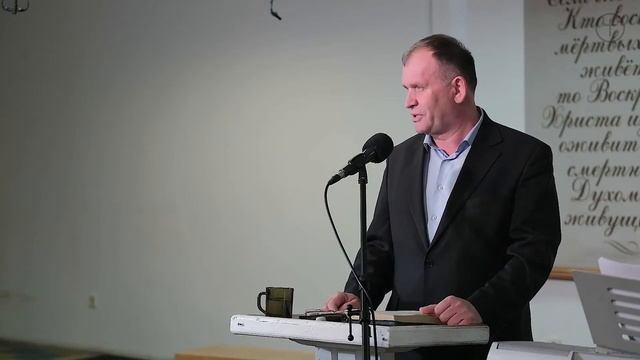 1Фес 5:16-18 _ проповедь _ Василий Абрамчук